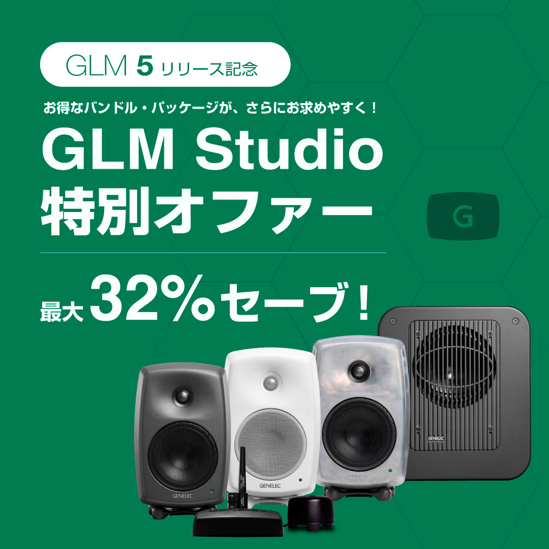 プロモーション一覧 | MusicEcoSystems